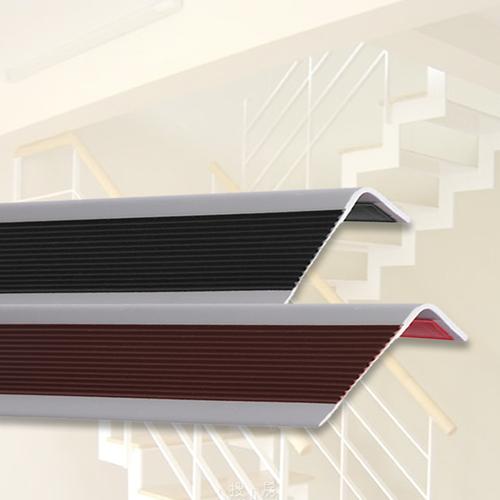 Jual Lis tangga Pengaman Anti Slip tangga L 5cm Step Nosing + 3M ...