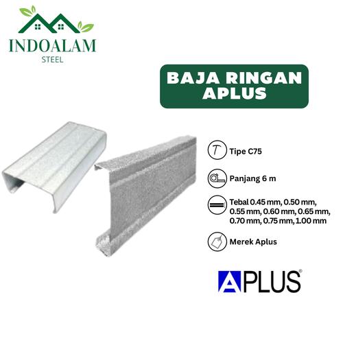 Jual BAJA RINGAN C75 X 0,75MM - Kota Depok - Indo alam steel | Tokopedia