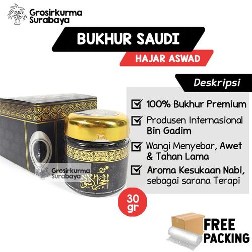 Jual Bukhur Buhur HAJAR ASWAD Bin Qadim Premium 30gr Aroma Lembut Khas ...