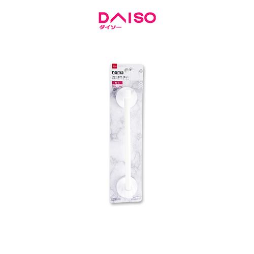 Jual Daiso Magnet Towel Bar -7.87in-20cm- - Jakarta Selatan - Daiso ...