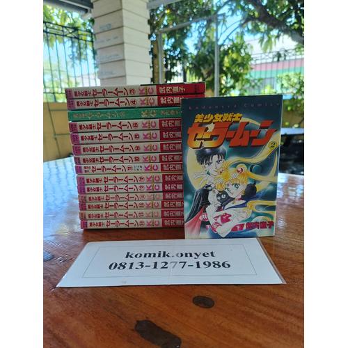 Jual Komik Asli Original Bahasa Jepang Topeng Kaca (Garasu no Kamen ...