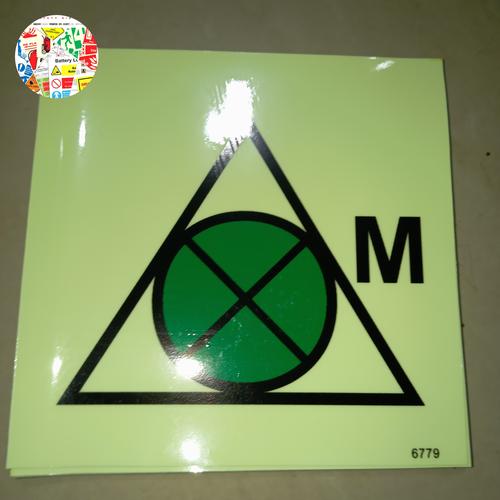 Jual 336779 FIRE CONT SYMBOL, 150 x 150 MM, EMERGENCY FIRE PUMP - Kota ...