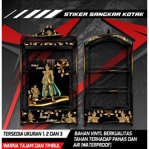 Jual STIKER DECAL SANGKAR KOTAK WAYANG - Kab. Jombang - JCustom Stiker ...