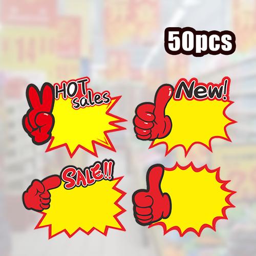 Jual 50PCS Kartu Promosi Kertas Harga Promo Price Tag Kartu Kertas ...