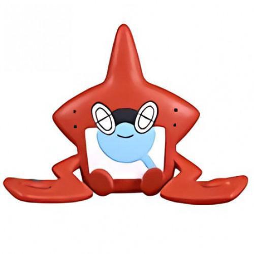 Jual Gacha / Gashapon Pokemon Oyasumi Friends Vol. 2 - Rotom Figure ...