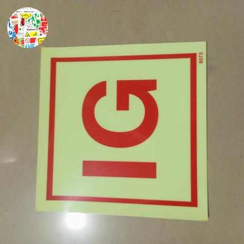 Jual 336073 FIRE CONTROL SIGN, 150x150 MM, INERT GAS INSTALLATION ...