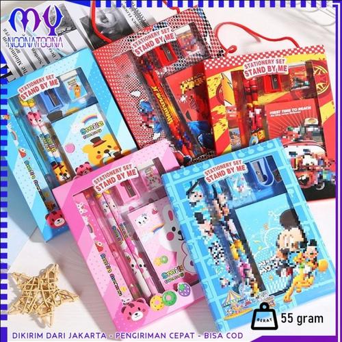 Promo Alat Tulis Set 6 IN 1 Stationery Set Paket Perlengkapan Alat ...