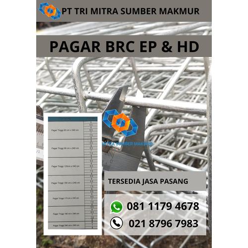 Jual PAGAR BRC HARGA MURAH BERBAGAI UKURAN EP DAN HD - Kab. Bekasi - PT ...