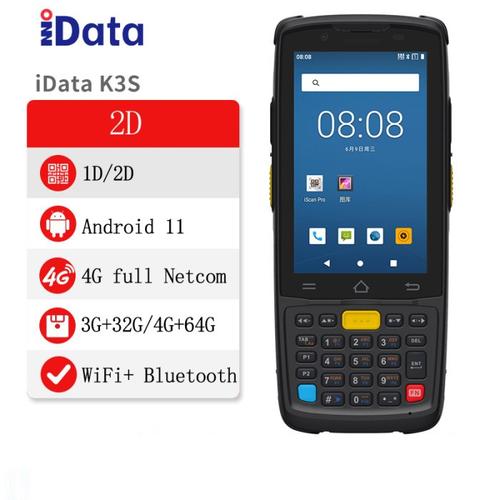 Jual Barcode Scanner iDATA K3S Keyboard generasi baru PDA Terminal ...