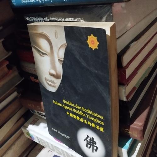 Jual buddha dan bodhisatwa dalam agama buddha tionghoa kuang ming ...