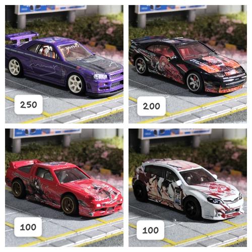 Promo Hot Wheels Custom Paketan Nissan Skyline R34 Nissan 300zx Twin ...