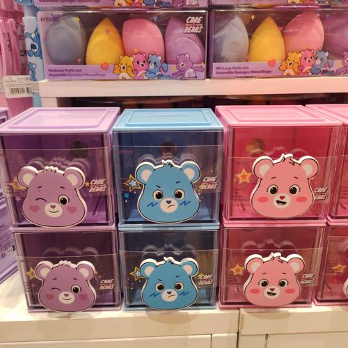 Jual Kotak Penyimpanan Cantik - Miniso Care Bears Collection Storage ...