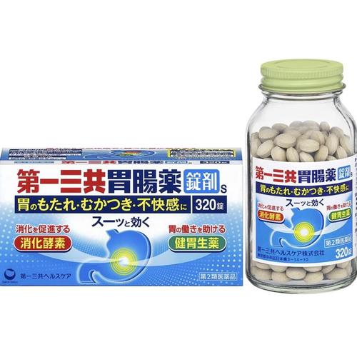 Jual Adn - Daiichi Sankyo Biru Obat Pencernaan Maag 320 Tablet Japan ...