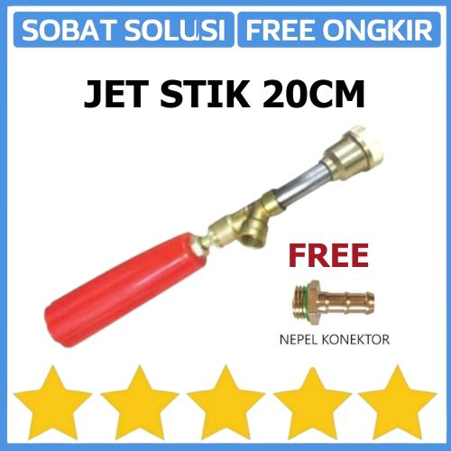 Jual SPRAYER GUN 20CM STICK SPRAY STIK STEAM SANCHIN ALAT SIRAM HAMA ...