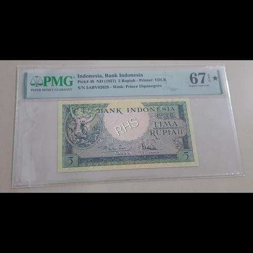 Jual PMG67 EPQ Star Designation 5 Rupiah 1957 Kera TDLR UKI Uang Kuno Indonesia - Kota Pekanbaru ...