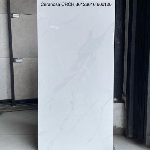 Jual granit lantai/dinding motif marble ceranosa kw1 citigress 60x120 ...