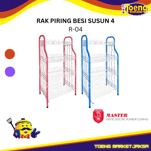 Jual RAK PIRING BESI SUSUN BESI R-04 + KAKI MASTER - Kota Surabaya ...