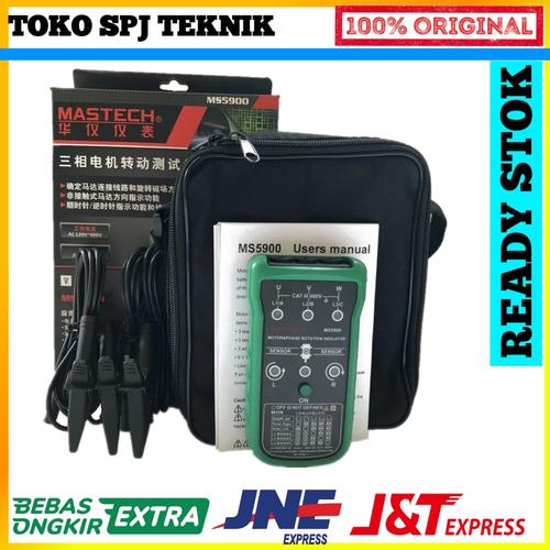 Jual MS5900 Mastech Three Phase Motor Rotation Indicator Listrik 3 ...