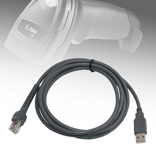 Jual 2m Kabel Scanner Barcode Simbol USB Ls1203 Ls2208 Ls4208 - Kab ...