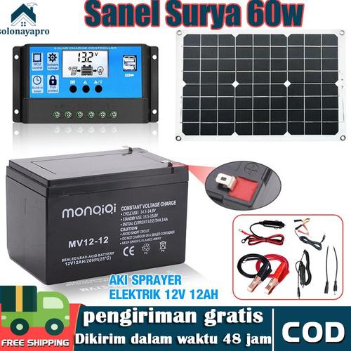Jual 60W/100W Panel Surya Solar Panel +Aki Kering Sprayer Elektrik ...