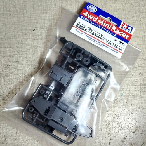 Jual Chassis Super 1 Reinforced - Tamiya 95659 - Kab. Sleman - Fergie ...