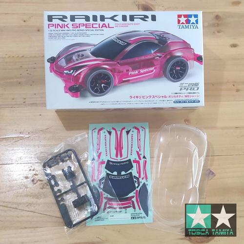 Jual BODY DECAL BOX sett RAIKIRI Polycarbonate Original Tamiya - Kota ...
