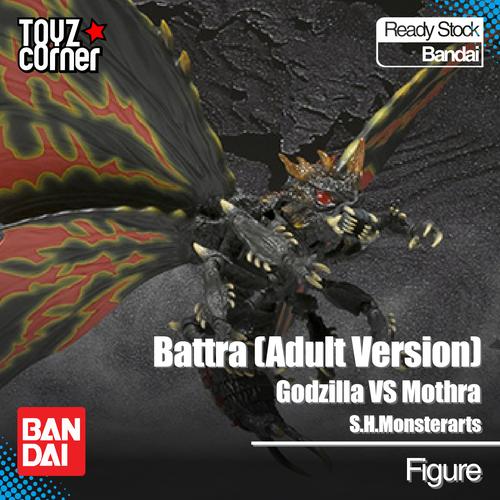 Promo Bandai S.H.MonsterArts Battra/Butler (Adult Version) Cicil 0% 3x ...