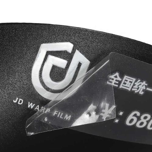 Jual Cetak custom cuting stiker / stiker DTF UV / stiker decal / banner ...