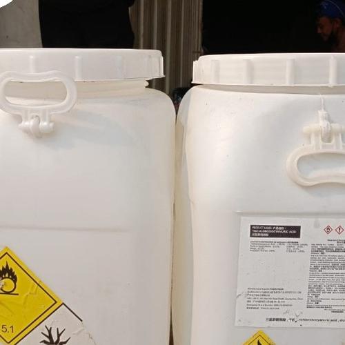 Jual tong bekas kaporit 50 liter / Tong Air / Tong Plastik Kapasitas 50 ...