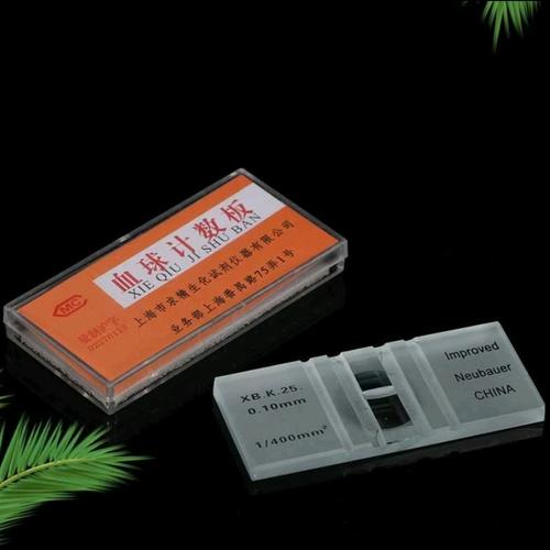 Jual Papan penghitung sel darah jenis kaca geser/bilik hitung improved ...