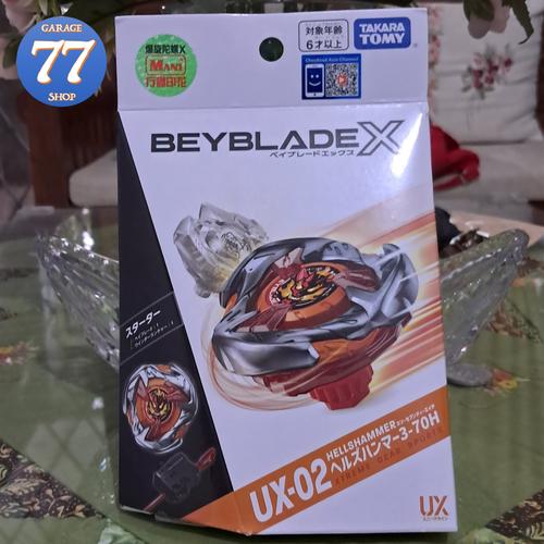 Jual Beyblade X UX 02 Hellhammer 3-70H Takara Tomy - Jakarta Timur ...