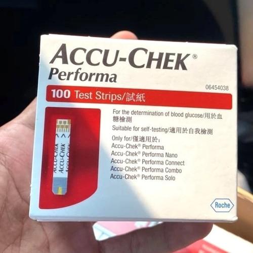 Jual Accu Check Performa isi 100 strip - Jakarta Barat - chill n match ...