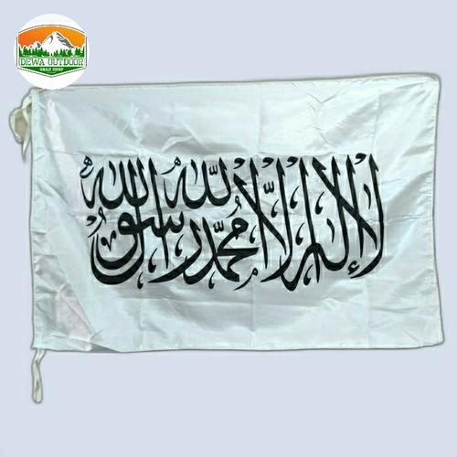 Jual bendera tauhid 60x90cm - Jakarta Pusat - Dewa Outdoor Gear Shop ...