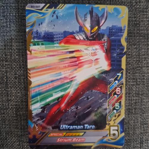Jual Kartu ULTRAMAN TARO STRIUM BEAM - Kota Surabaya - Moss Toys ...