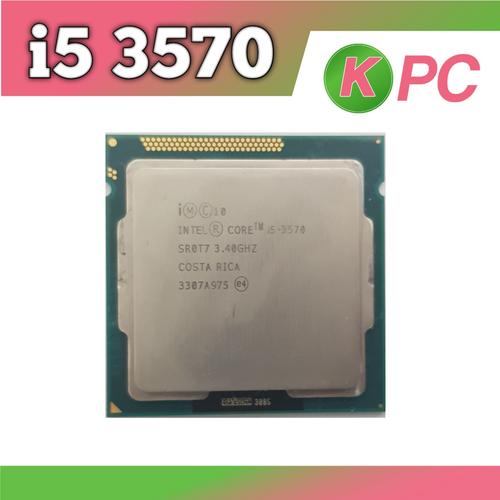 Jual processor intel core i5 3570 lga 1155 tray - i5 3570 - Jakarta ...