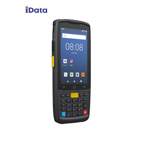 Jual IData K3S Keyboard generasi baru PDA Terminal genggam mesin ...