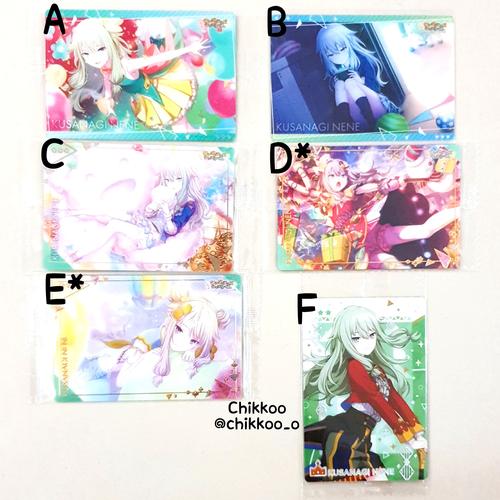 Promo Project Sekai Wafer Card Wonderlands x Showtime - Nene - C ...