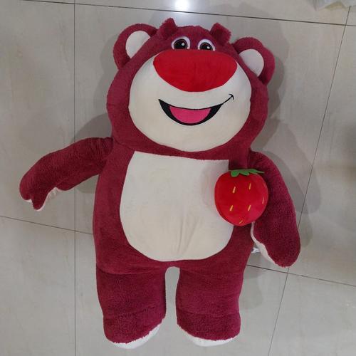 Jual Boneka Beruang Lotso Jumbo Bear Lotso Plush Toys Boneka Mainan ...