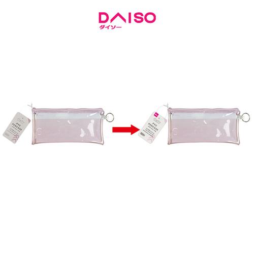 Jual Daiso PVC pencase with key ring-CIS Dusty rose- - Jakarta Selatan ...