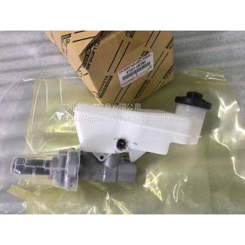 Jual Master Rem Hilux Revo Manual 47201-0K390 - Jakarta Pusat ...