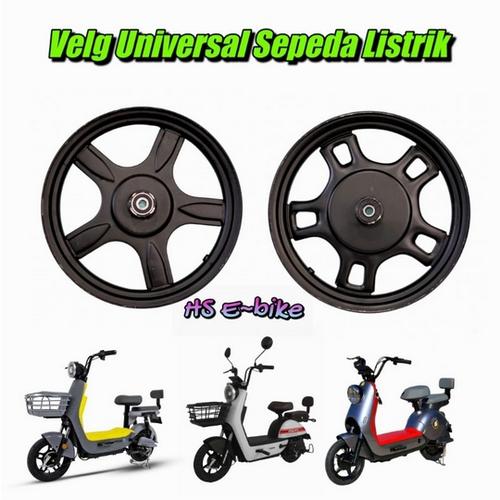 Jual Tromol Depan Sepeda Listrik Tahan Panas / Hub Roda Besi Mobil ...