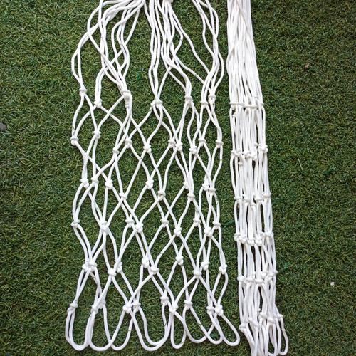Jual jaring net basket 1 set 2 pics.12 Loops/12 lubang, bahan tali poy ...