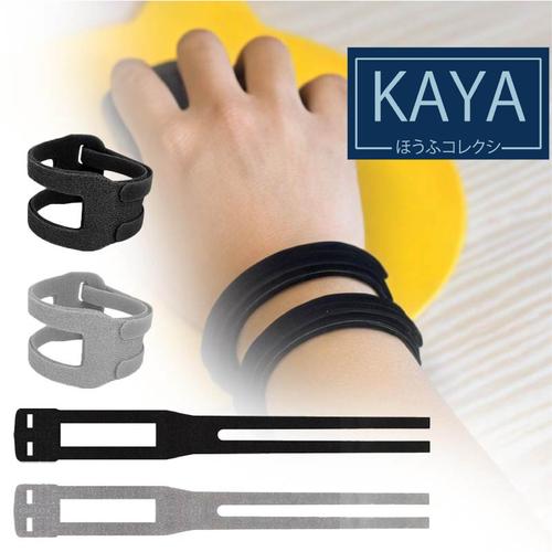 Jual Wrist Widget Wrap TFCC Alat Pelindung Olahraga Tangan Profesional ...