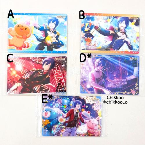 Promo Project Sekai Wafer Card Virtual Singer - Kaito - A - Jakarta ...