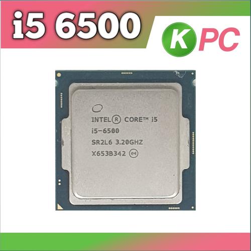 Jual processor intel core i5 6500 tray 1151 non fan - i5 6500 - Jakarta Utara - KPC12 | Tokopedia