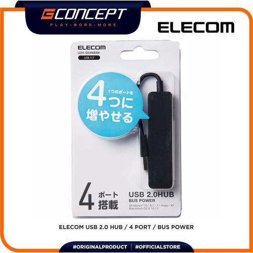 Jual ELECOM USB 2.0 / 3.0 HUB with 4 Ports - Black - Jakarta Utara - GConcept Official Store ...