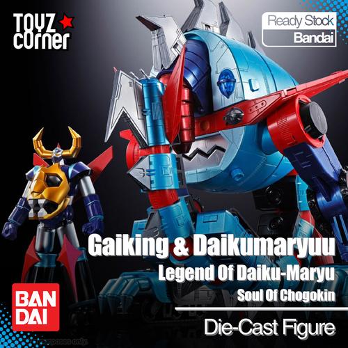 Promo Bandai Soul Of Chogokin GX-100 Gaiking and Daikumaryu Cicil 0% 3x ...