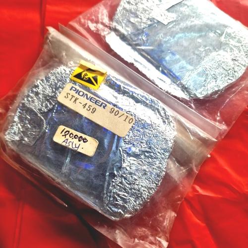 Jual IC STK 459 ORIGINAL, ASLI - Jakarta Barat - Heri elektronik_NEW ...