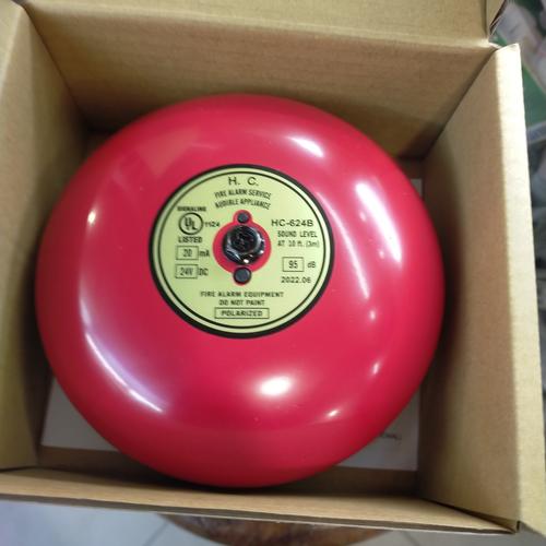 Jual fire alarm bell 6 inch 24VDC - Jakarta Pusat - Raka electrical ...