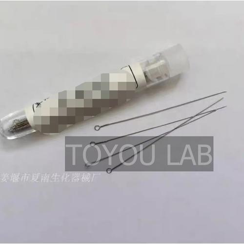 Jual KAWAT JARUM OSE BULAT INOCULATION LOOP RING NEEDLES - 3 MM - Kota ...